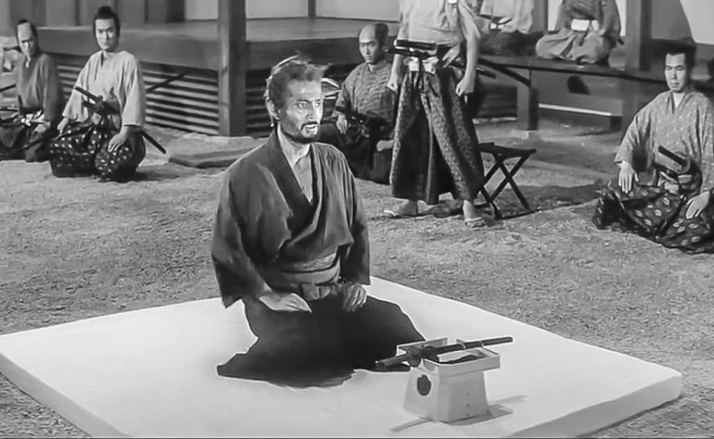 Harakiri (Seppuku). Película de 1962. – Lo Real Maravilloso
