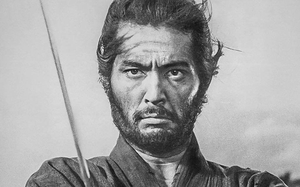 Harakiri (Seppuku). Película de 1962. – Lo Real Maravilloso